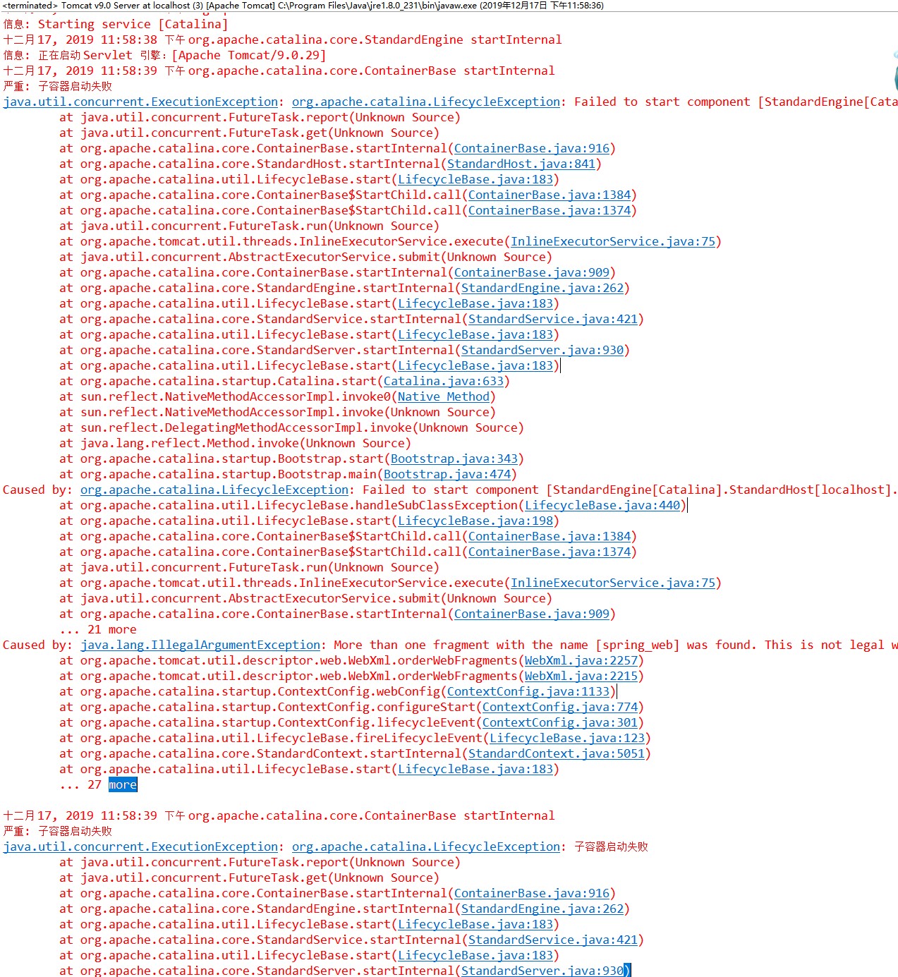 无法启动Tomcat org.apache.catalina.LifecycleException: 子容器启动失败-CSDN博客