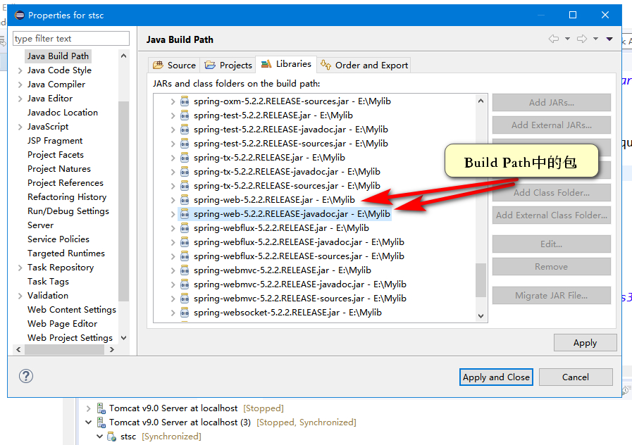 无法启动Tomcat org.apache.catalina.LifecycleException: 子容器启动失败-CSDN博客