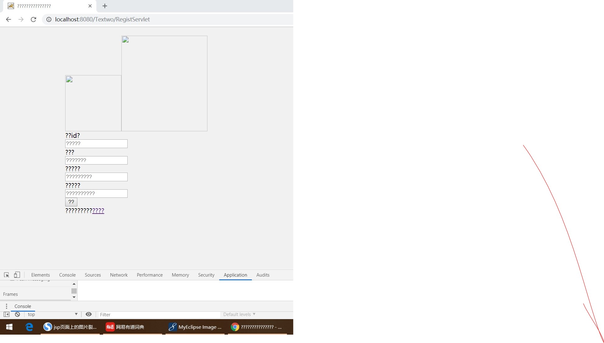 关于jsp通过servlet跳转到jsp页面出现的样式丢失问题。_运行jsp后,跳转到的网页比servlet少了点东西-CSDN博客