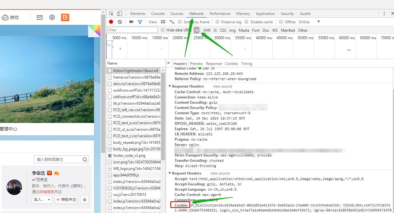 如何用python爬取微博内容,进行文本情绪评分,实时通知女神的真实情绪python 提醒微博消息 Csdn博客 5526