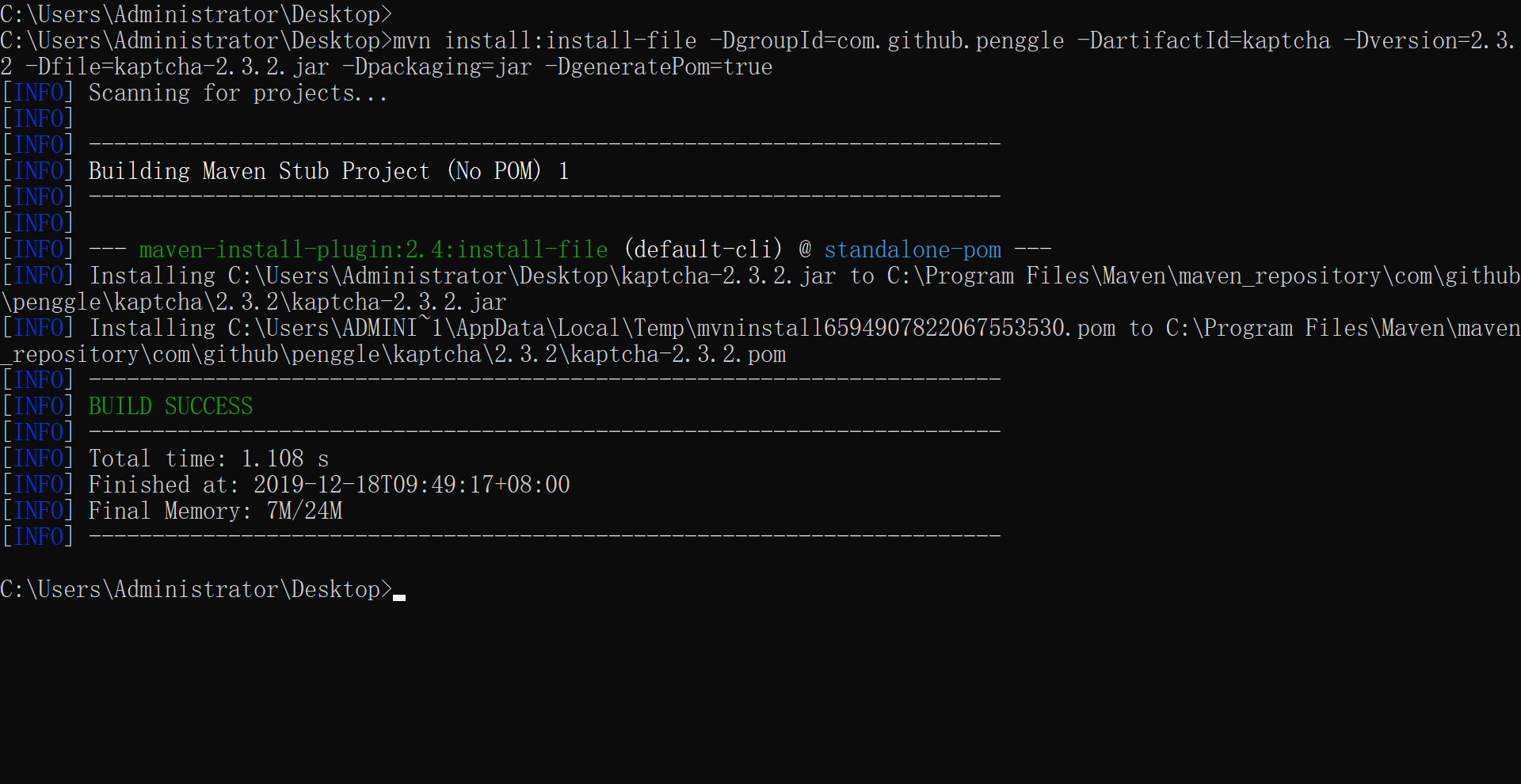 解决com.github.penggle kaptcha 2.3.2 报错 - 灰信网（软件开发博客聚合）
