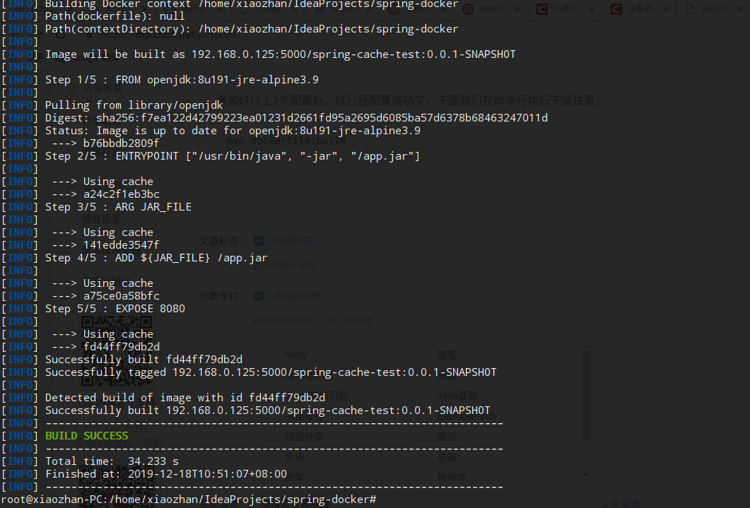 SpringBoot使用Dockerfile-maven-plugin构建docker镜像并且发布到私有仓库_mvn dockerfile:push -ddockerfile.username ...