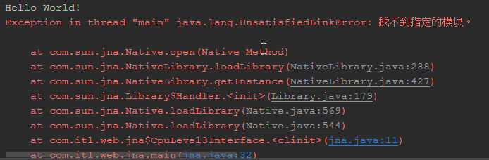 Libopenblas Dll缺失依赖解决办法 Csdn博客