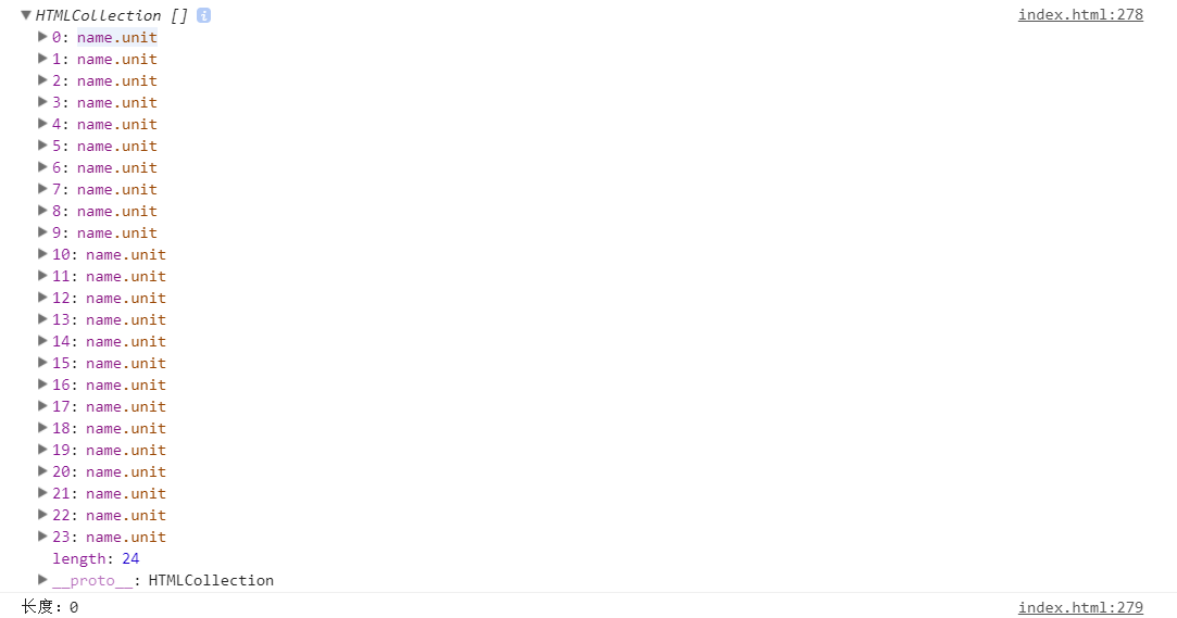 Javascript数组有值，但是长度为0js数组长度为零但是有数据 Csdn博客 