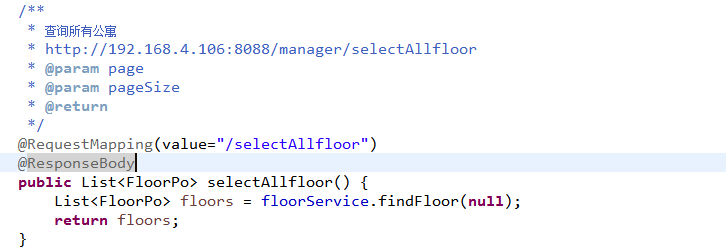 Http状态码406(Not Acceptable) 错误问题解决方法_网页406错误怎么解决-CSDN博客