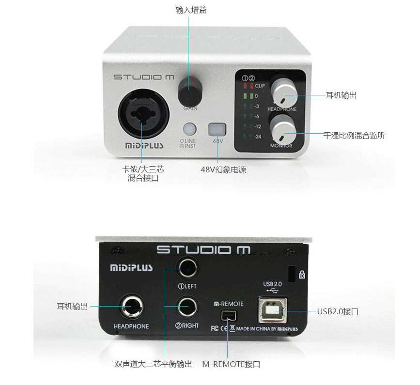 MIDIPLUS STUDIO M S 2 4声卡安装调试教程-CSDN博客