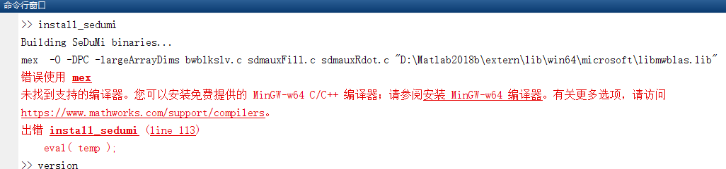 Matlab2018b配置安装SeDuMi_1.3_sedumi matlab-CSDN博客