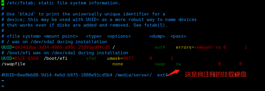 【linux】解决系统卡在ubuntu loading initial ramdisk-CSDN博客
