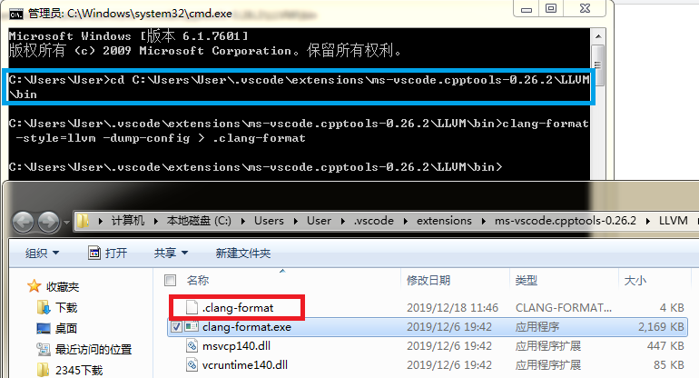 Vscode格式化c C 代码 配置clang Format Vscode配置clang Format Csdn博客