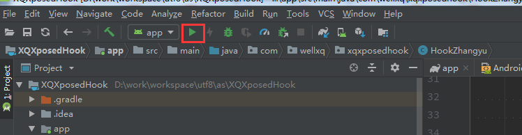 [xposed]雷电模拟器使用xposed开启第三方app的webiew的调试开关_xposed webview-CSDN博客