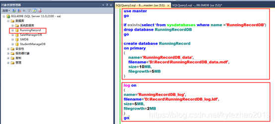 TIA Wincc Advanced SQL SERVER tia Wincc Sql kylezhao2019 tia-wincc-advanced-sql-server-tia-wincc-sql-kylezhao2019