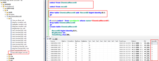 TIA Wincc Advanced 如何将变量自动归档到SQL SERVER数据库_wincc rt advanced 存储数据sql数据库-CSDN博客