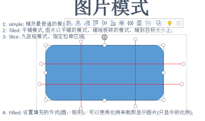 unity2019中的Sprite与图集处理_unity 2019 图集-CSDN博客