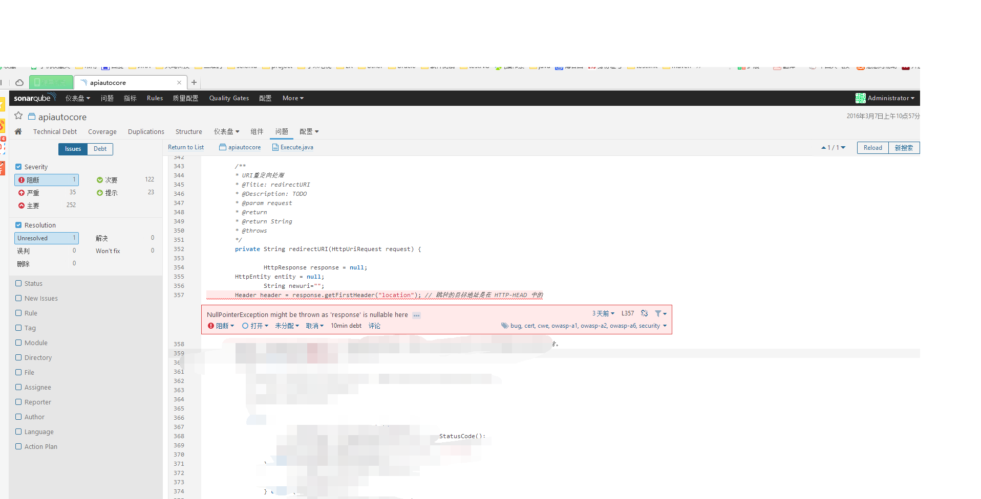 SonarQube平台搭建和使用教程（Code Review）_sonar使用教程-CSDN博客