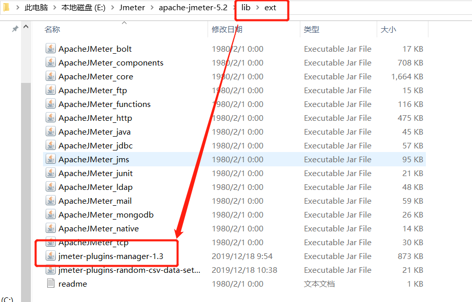 Jmeter如何随机读取CSV文件中的数据_jmeter随机读取csv值-CSDN博客