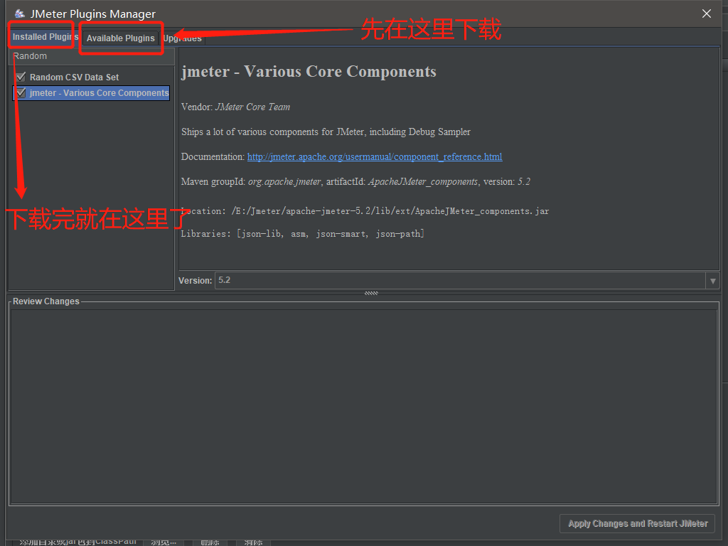 Jmeter如何随机读取csv文件中的数据jmeter随机读取csv值 Csdn博客 