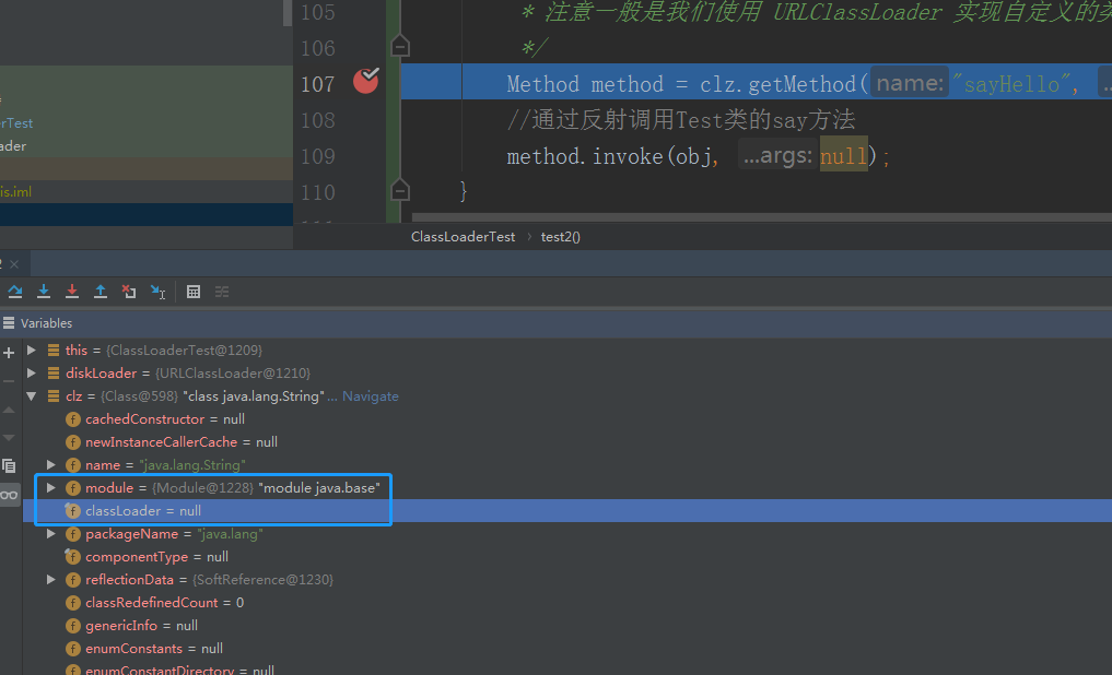 Java类加载机制：到底能不能自己自定义javalangstring类重写类加载器能否自定义string Csdn博客 1681