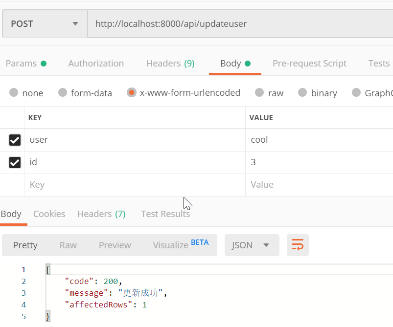 实用！使用Node.js创建接口，使用postman测试接口_node使用express写接口怎么在postman中调用-CSDN博客