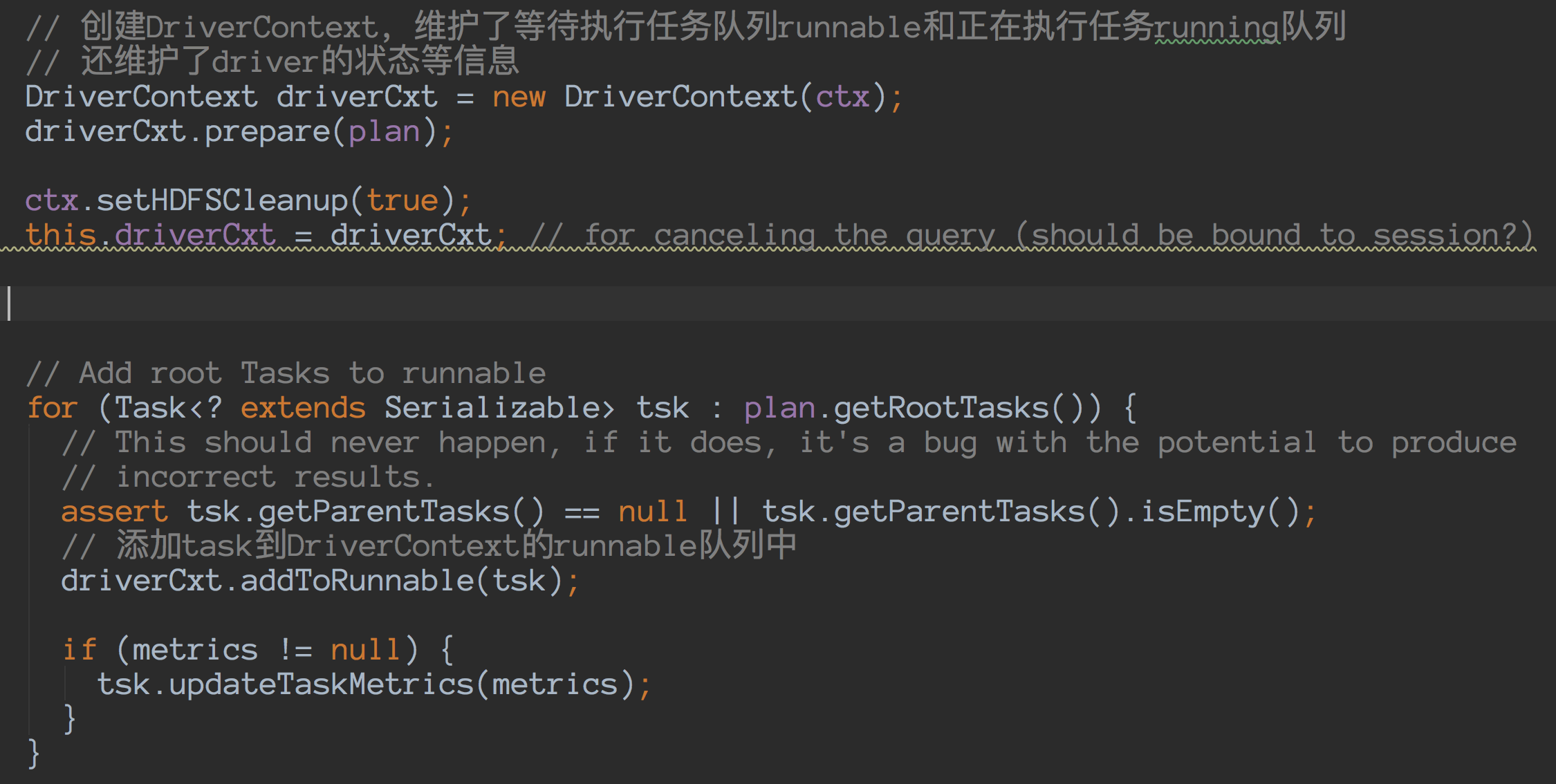 Hive SQL执行全过程源码解析(Hive3.1)_hive任务提交过程-CSDN博客