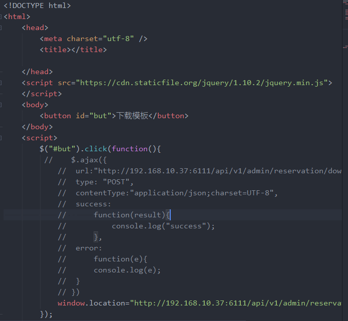 Java 下载模板，后台正常，浏览器没反应问题java 下载文件没有反应 Csdn博客
