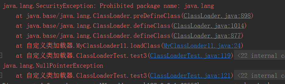 java类加载机制：到底能不能自己自定义java.lang.String类_重写类加载器能否自定义string-CSDN博客