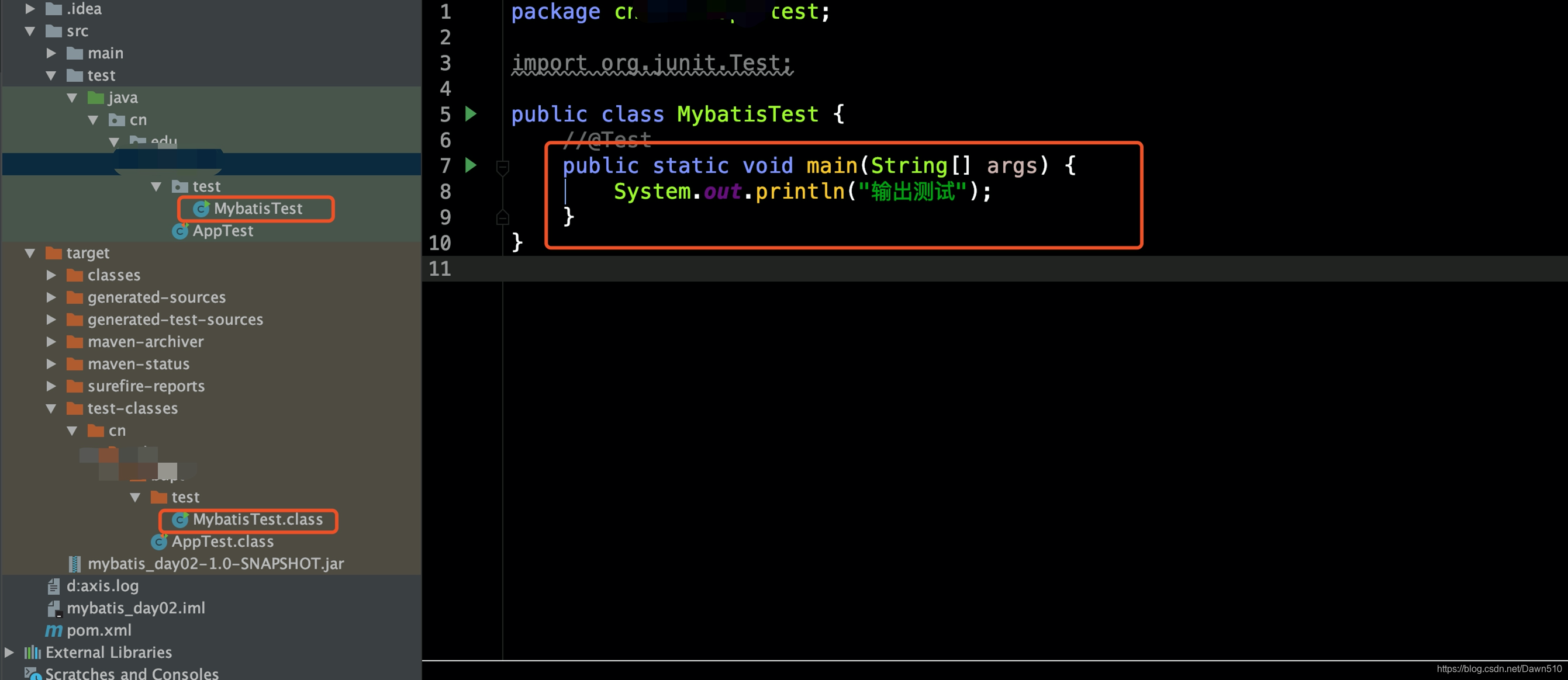 Maven中的test测试类classnotfoundexceptiontest类class Not Found Csdn博客