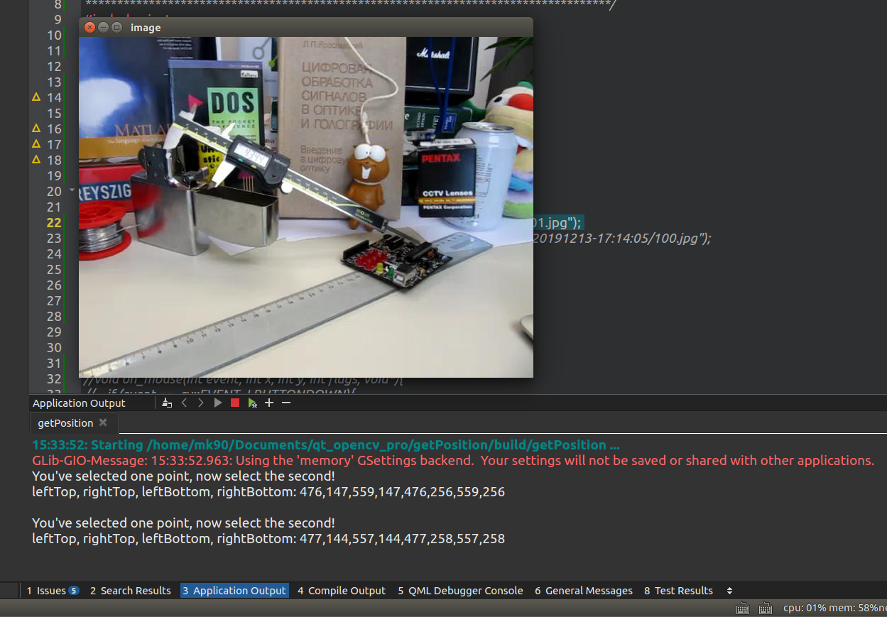 KCF代码运行并显示效果（C++）_kcf c++-CSDN博客