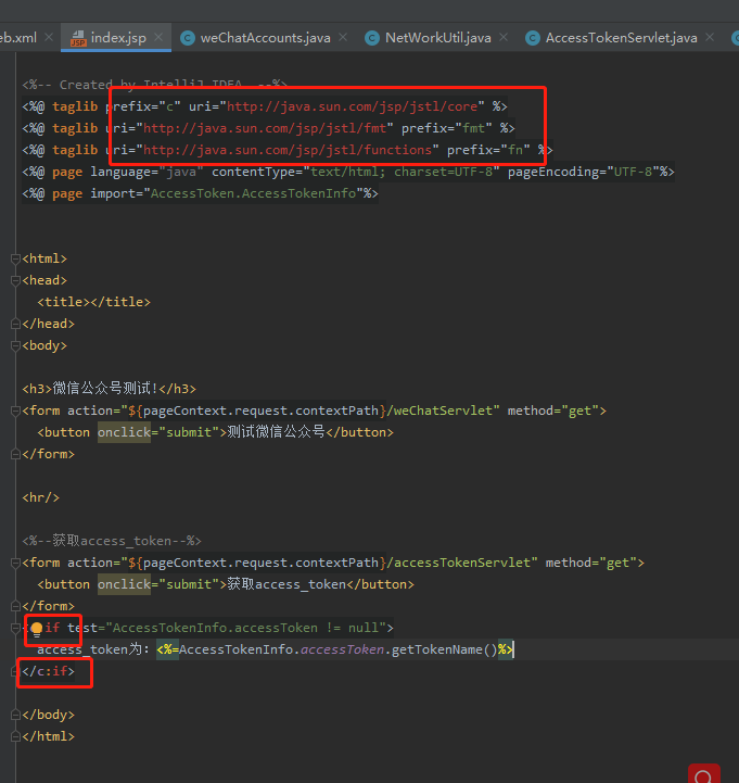 【错误解决】 java.lang.ClassNotFoundException: org.apache.jsp.index_jsp-CSDN博客