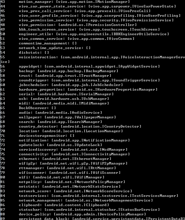 对SystemServer和ServiceManager两个进程的理解_systemservicemanager是进程吗-CSDN博客