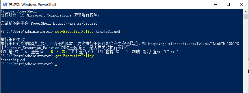 create-react-app ：无法加载文件 C:\Users\Administrator\AppData\Roaming\npm\create-react-app.ps1，因为在此系统上 ...