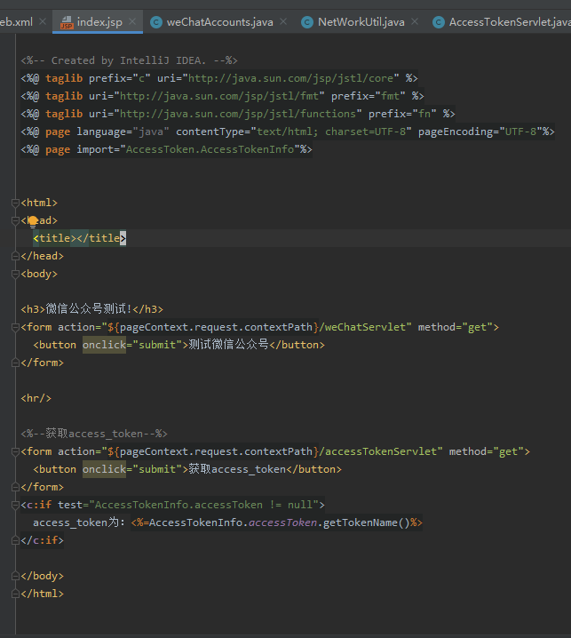 【错误解决】 Java Lang Classnotfoundexception Dex Jsp Csdn博客