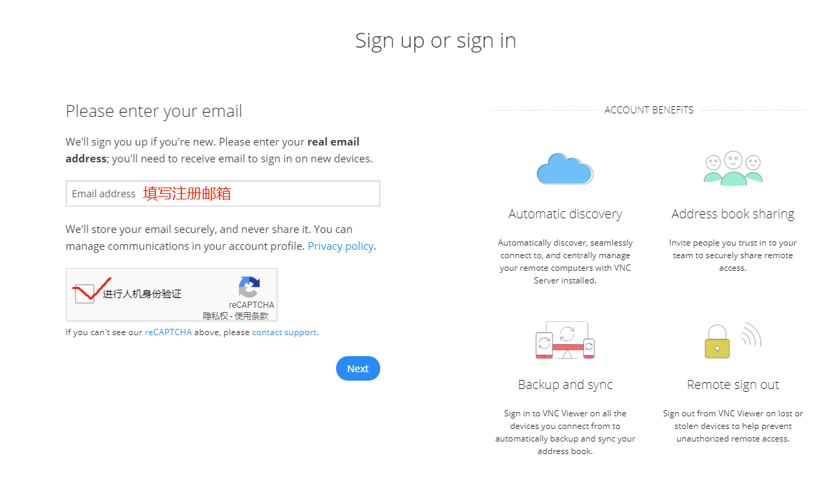 VNC 远程环境搭建教程_vnc server账号注册-CSDN博客