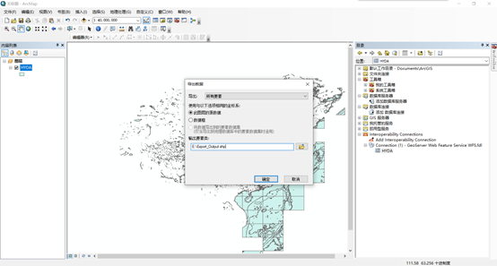通过ArcMap获取天地图公开的WFS服务_天地图wfs服务查询-CSDN博客
