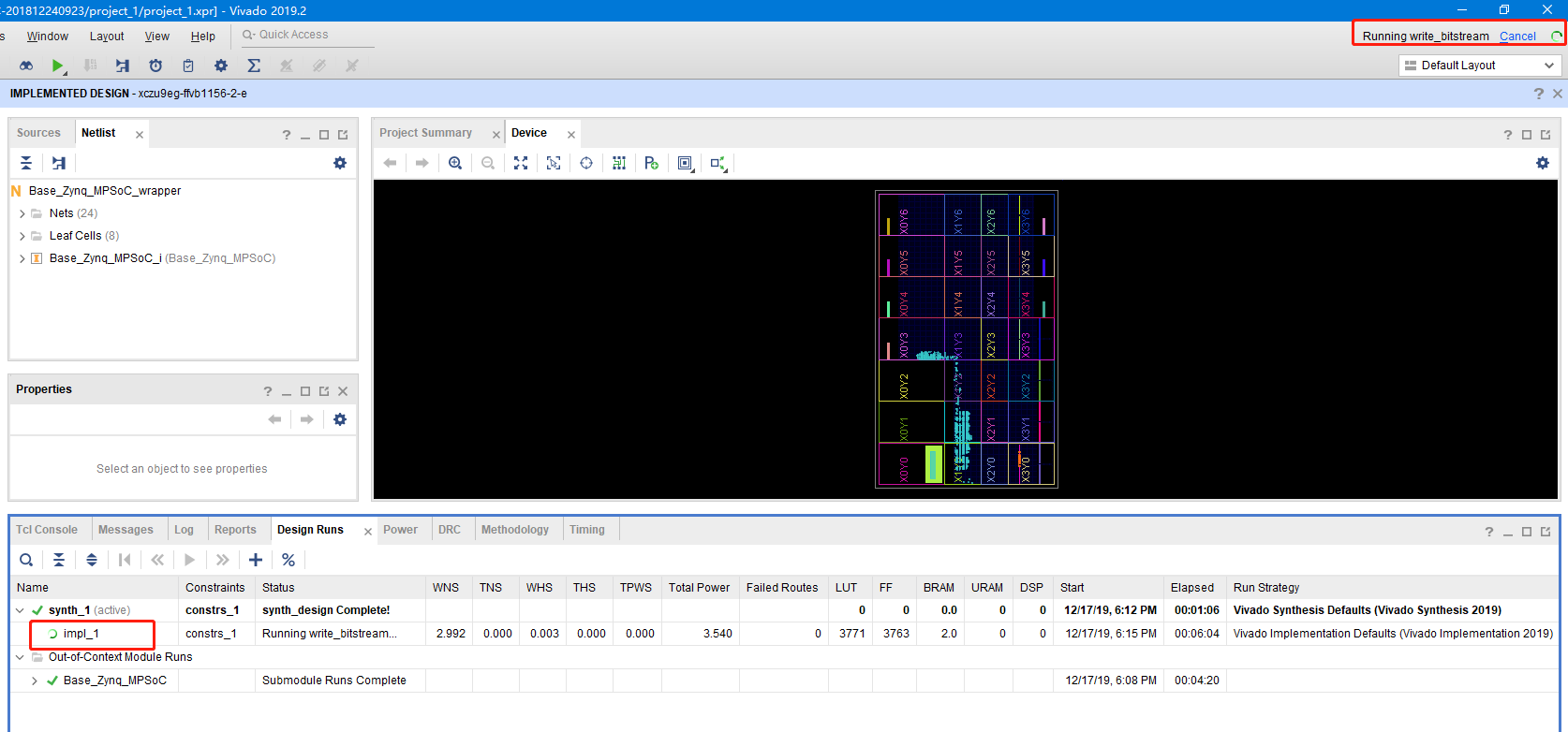 【MPSoC ZCU102 BOOT.BIN文件制作】_zcu102开发板-CSDN博客