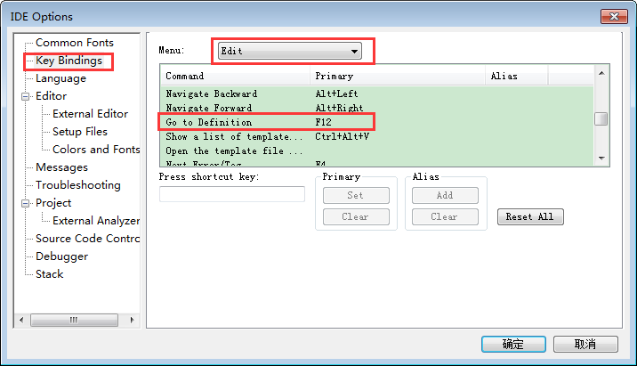 IAR开发环境配置与使用_iar 样式配置文件-CSDN博客