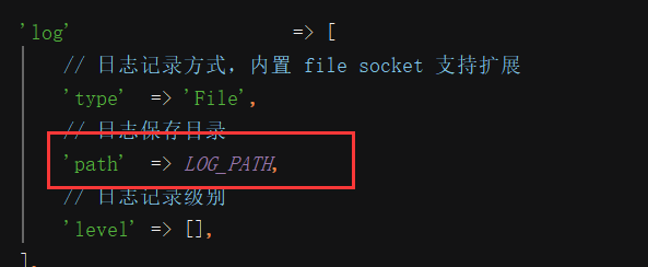 Thinkphp5 日志系统tp5日志记录文件在哪 Csdn博客 