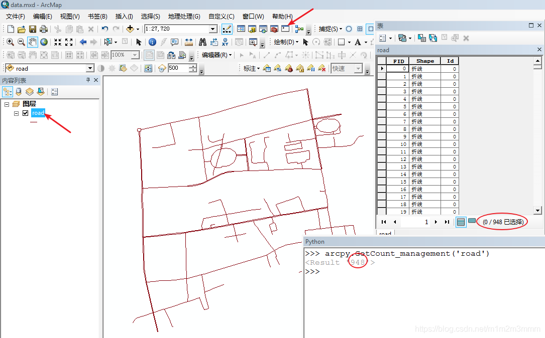 Python学习笔记08:面向arcgis的python脚本编程 Csdn博客