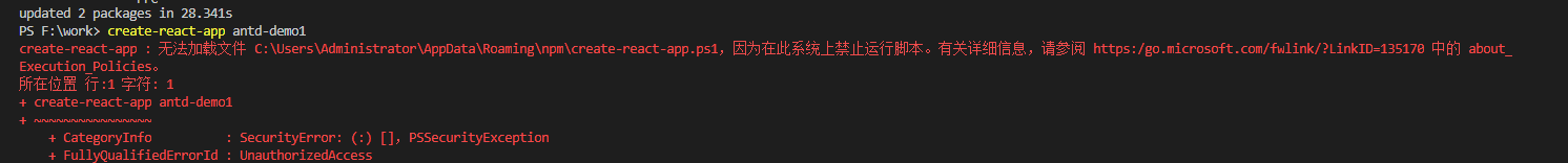 Reactantdesign学习系列之《搭建reactantdesign框架》reactantdesign Element Csdn博客