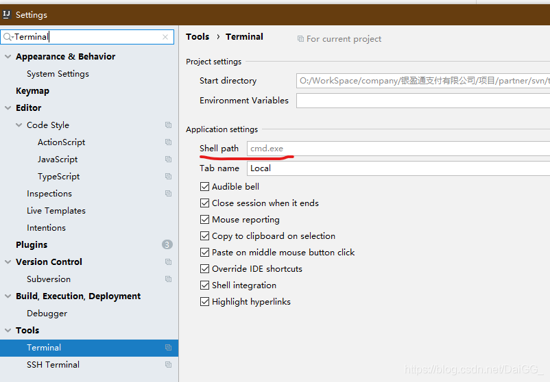 【intellij Idea】terminal 中无法使用git命令的解决方法, Git 不是内部或外部命令,也不是可运行的程序 Idea Terminal窗口没有git Csdn博客