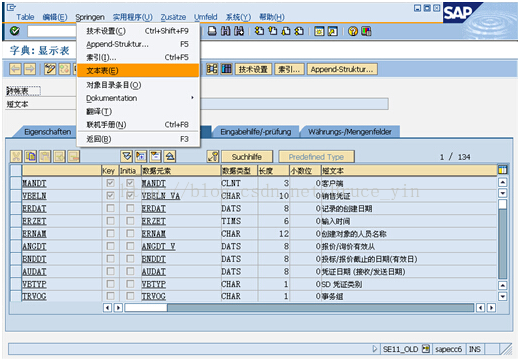 SAP 常用底表_sap成本中心底表-CSDN博客