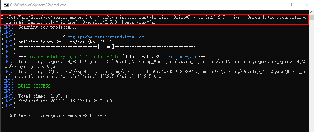 PinYin4j使用教程-CSDN博客