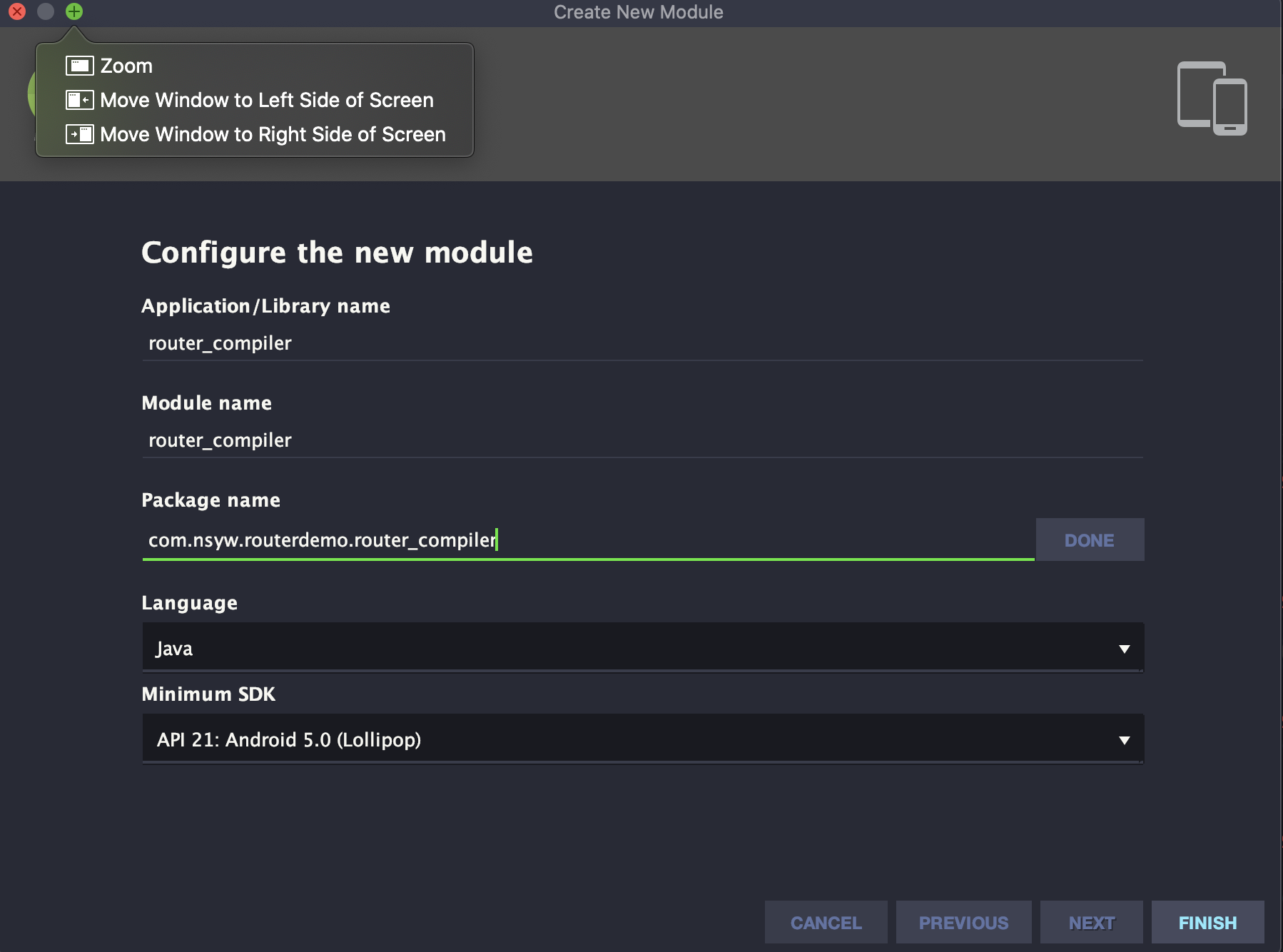 Android 组件化路由框架设计（仿Arouter）_获取module的包名-CSDN博客