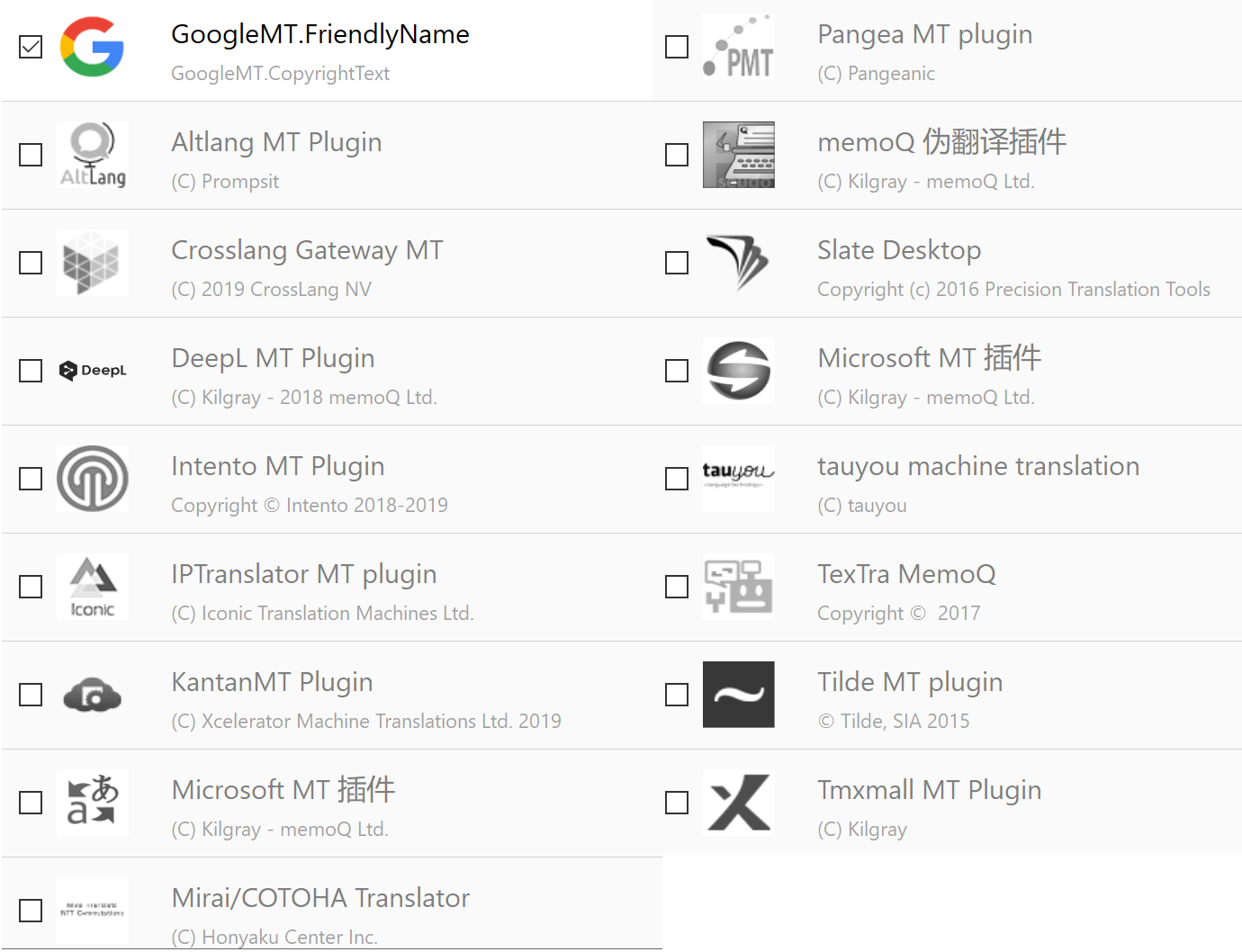 吐槽memoQ | 我想用机器翻译！_memoq缺点-CSDN博客