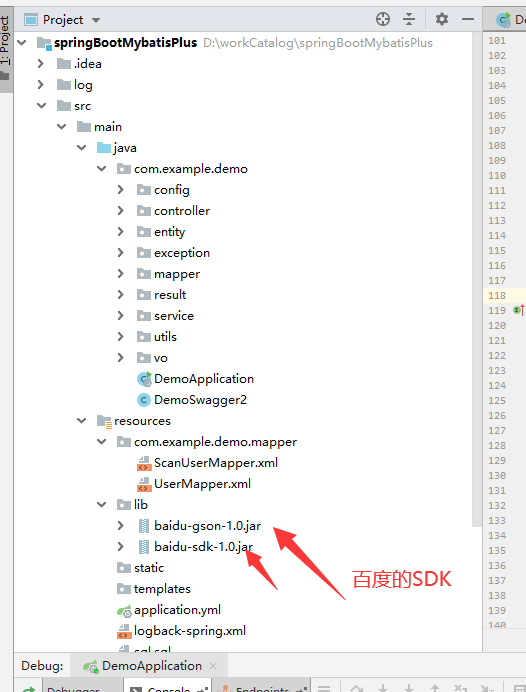 Java实现百度人脸识别api（springboot集成）百度云人脸识别java的api Csdn博客 