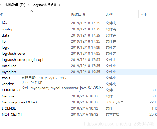 Mysql 数据导入 Elasticsearchmysql 导入 Elasticsearch Csdn博客