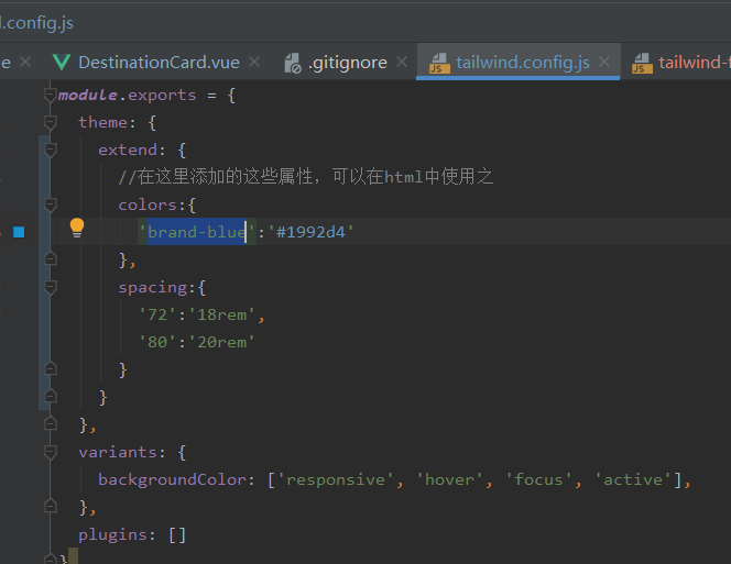 Tailwind CSS使用-CSDN博客
