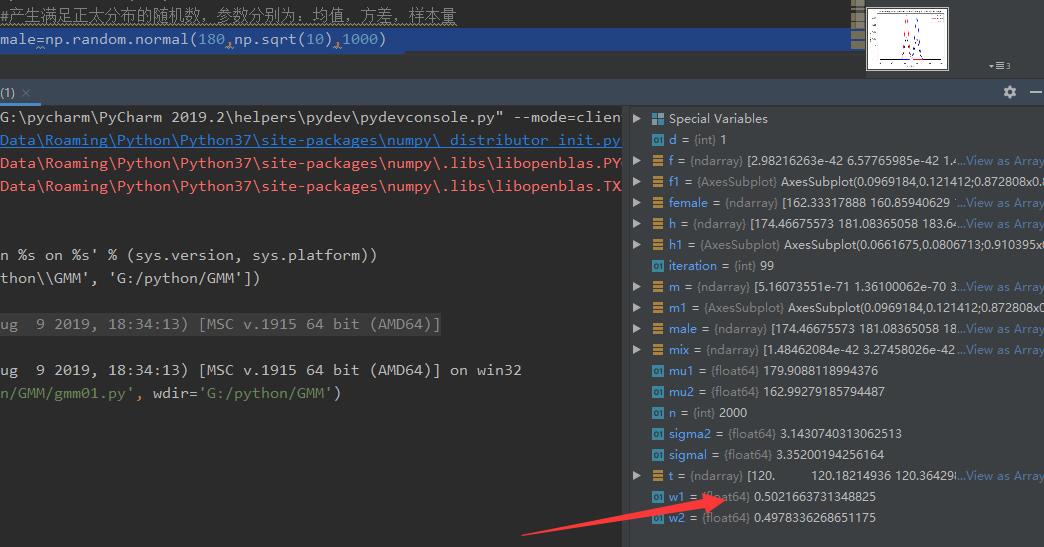 GMM高斯混合模型及EM算法(matlab和python实现)_基于matlab高斯混合模型的em算法代码-CSDN博客