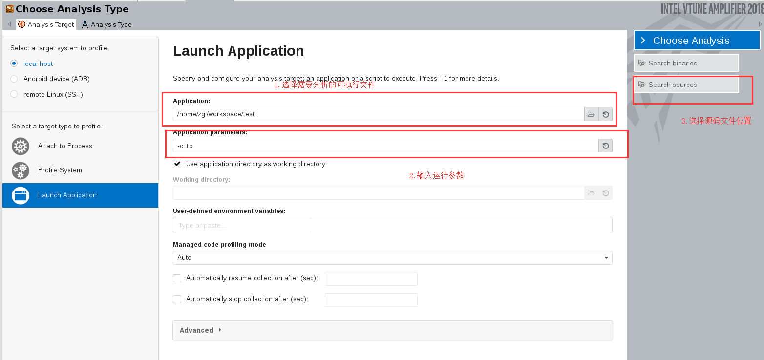 Intel VTune基本使用介绍_vtune amplifier-CSDN博客