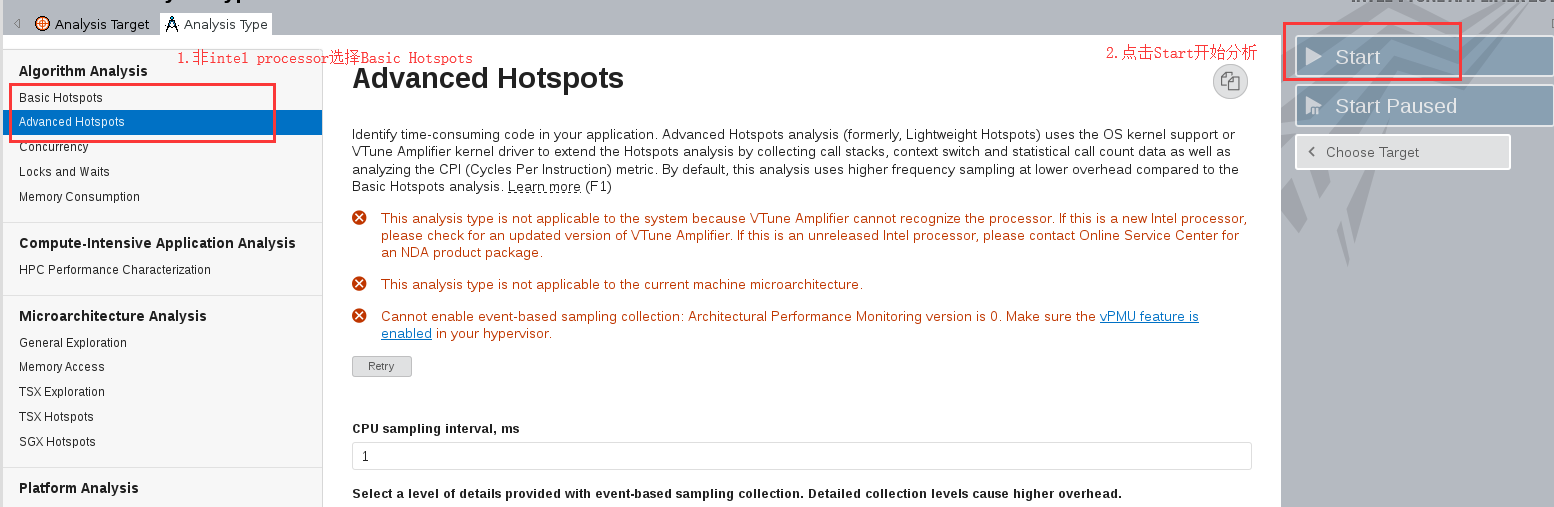 Intel VTune基本使用介绍_vtune amplifier-CSDN博客