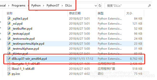 安装Dlib_dlib库安装慢-CSDN博客